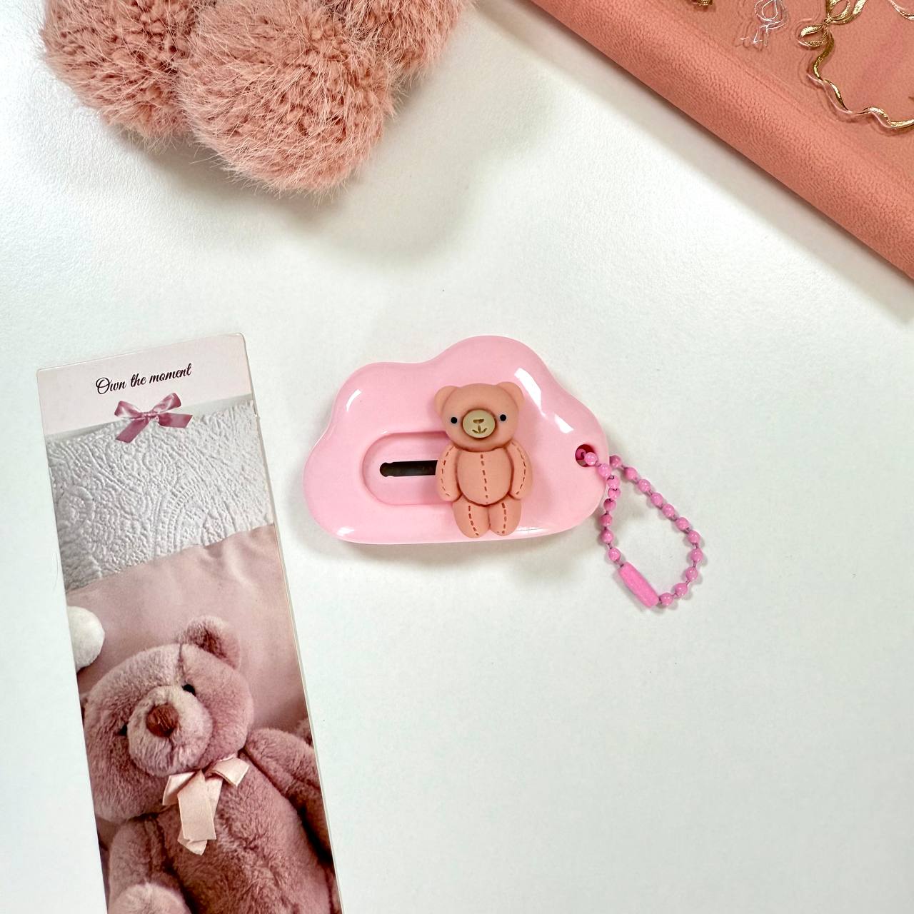 Cloud Pocket Cutter – Bookish Bundle Therapy